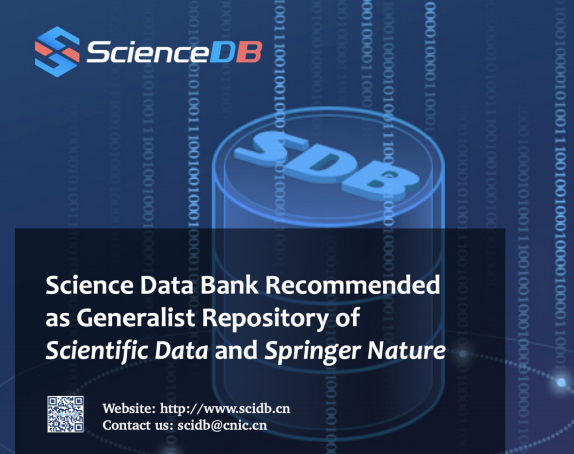 Science Data Bank recommended as generalist repository of Scientific ...