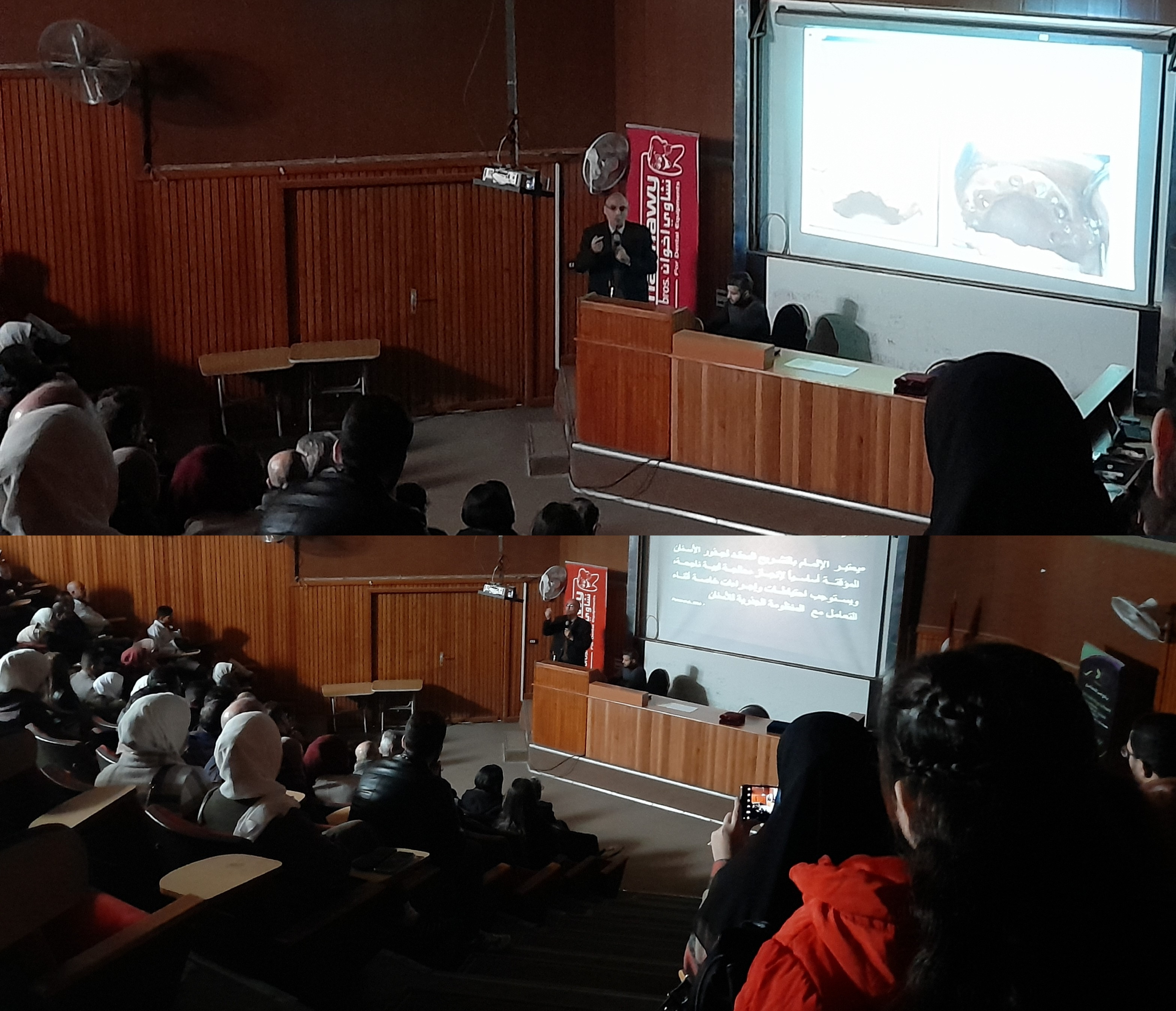 A Professor Once Upon the History ... | Research Communities by ...