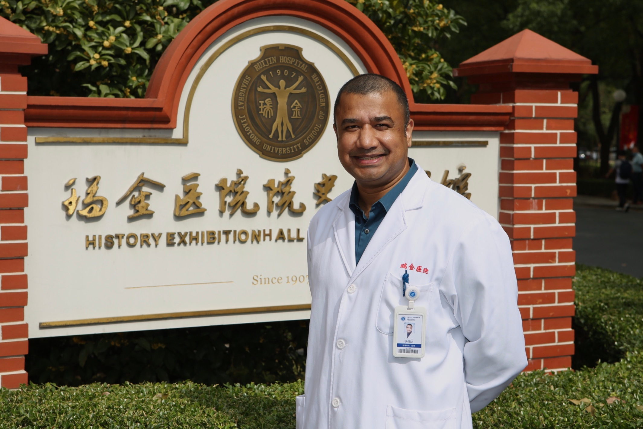 "Dragon III" Research for Gastric Cancer | Research Communities by Springer Nature